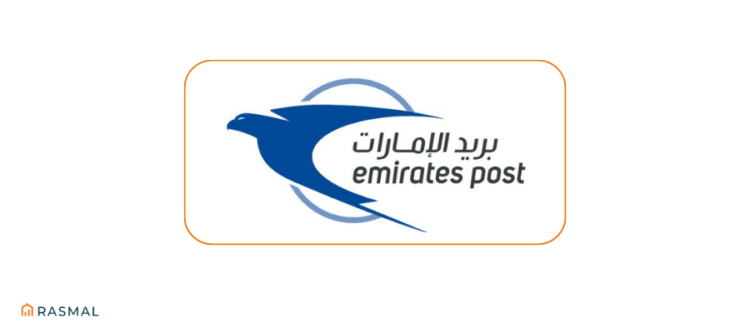 Top 20 Logistics Companies In Dubai {2025 List} - Rasmal