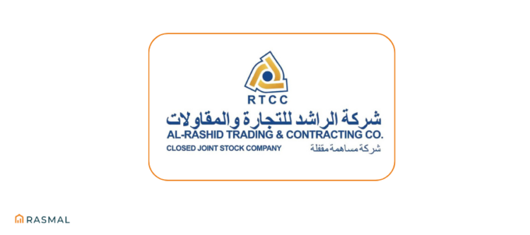 Top 20 Construction Companies in Riyadh - Rasmal
