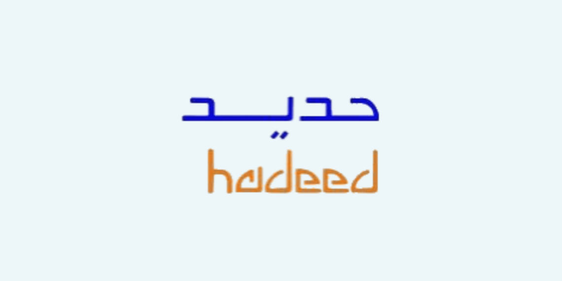 Top 10 Steel Companies in Saudi Arabia - Rasmal