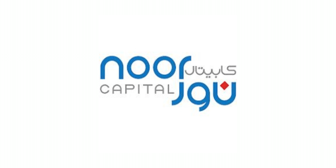 15 Best Investment Banks In Dubai for Residents & Expats - Rasmal