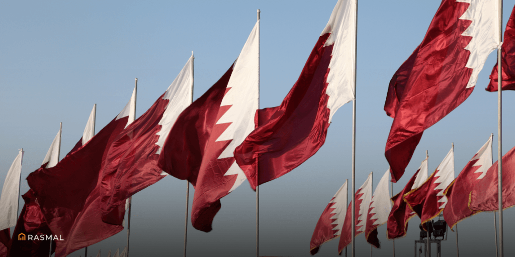 Qatar National Day 2024: Celebrating 53 Years of Progress - Rasmal